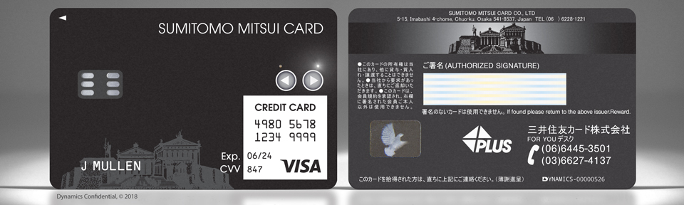Visa and Dynamics unveil the world’s first Wallet Card for issuing